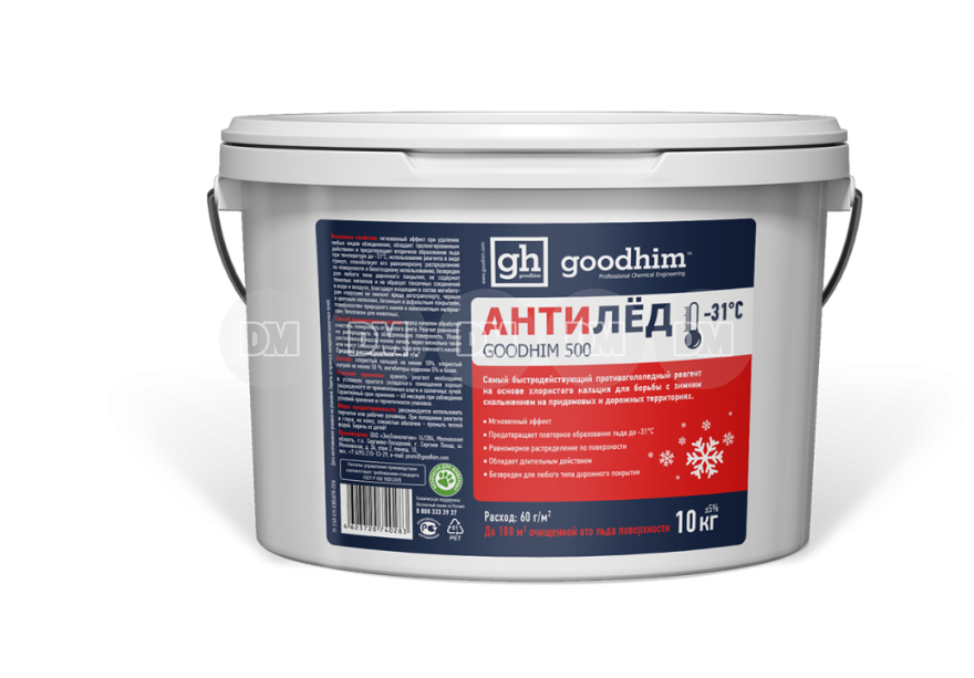 Антигололедный реагент (сухой) GOODHIM 500 № 31 (ведро), 10кг - купить ...